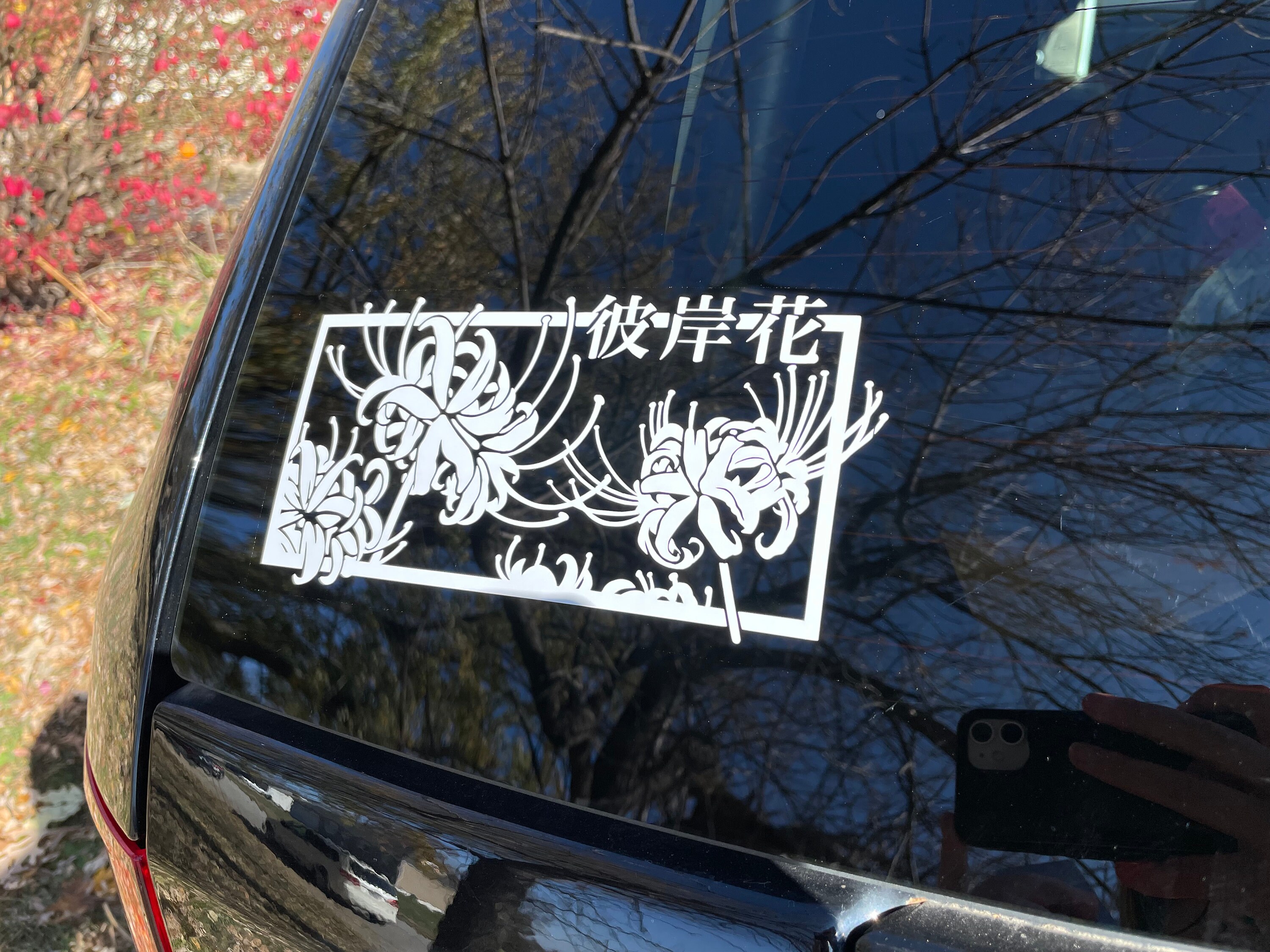 Spider Lily // Anime Sticker // Weatherproof Vinyl Decal - Etsy