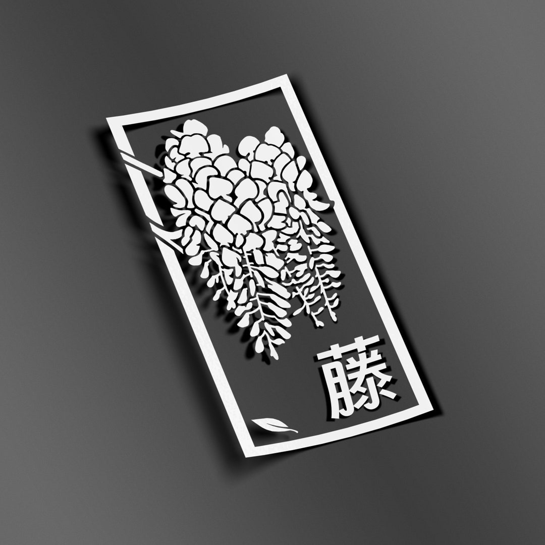 Wisteria // Car Sticker // Weatherproof Vinyl Decal - Etsy