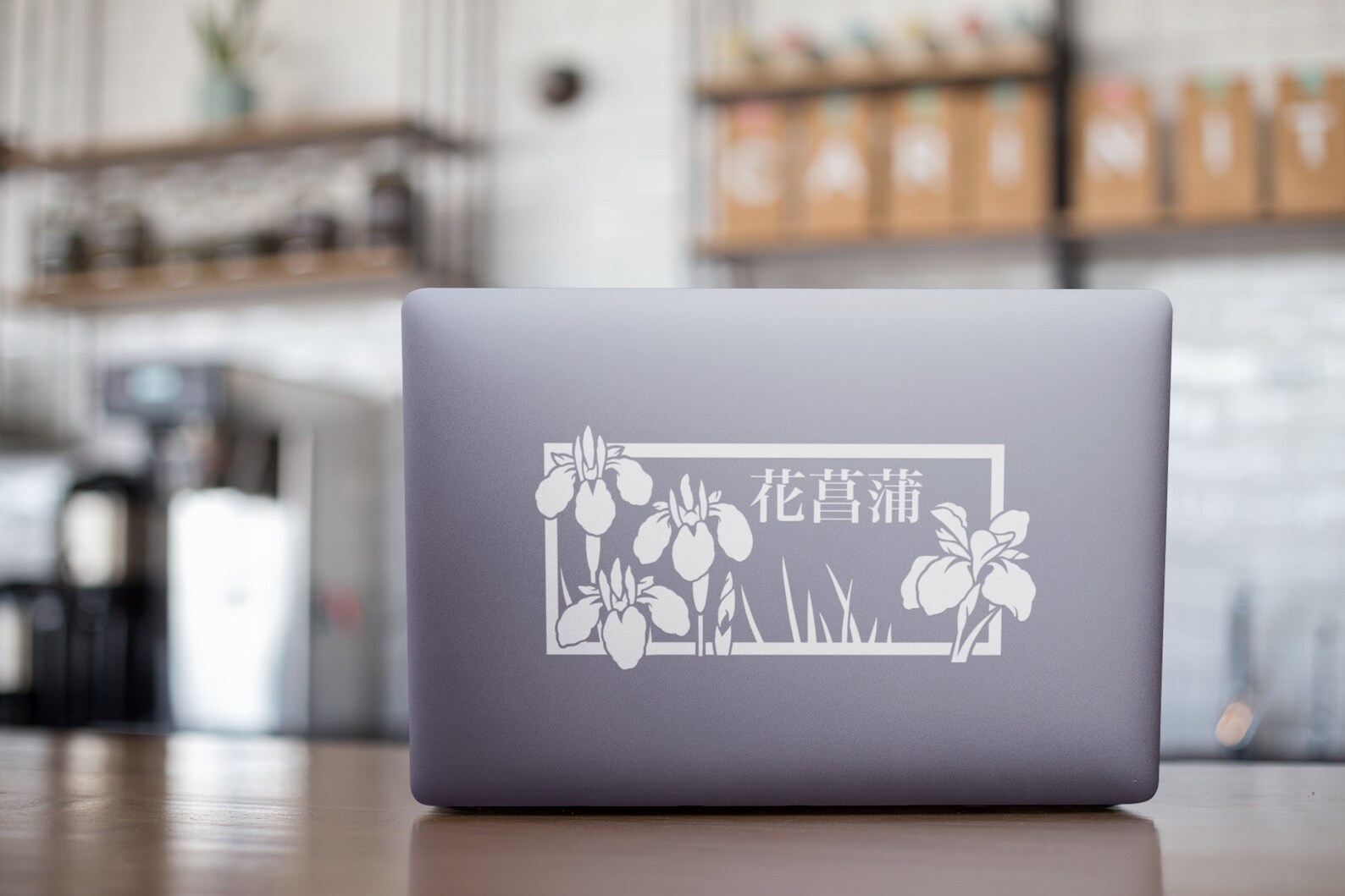 Japanese Iris // Car Sticker // Weatherproof Vinyl Decal - Etsy