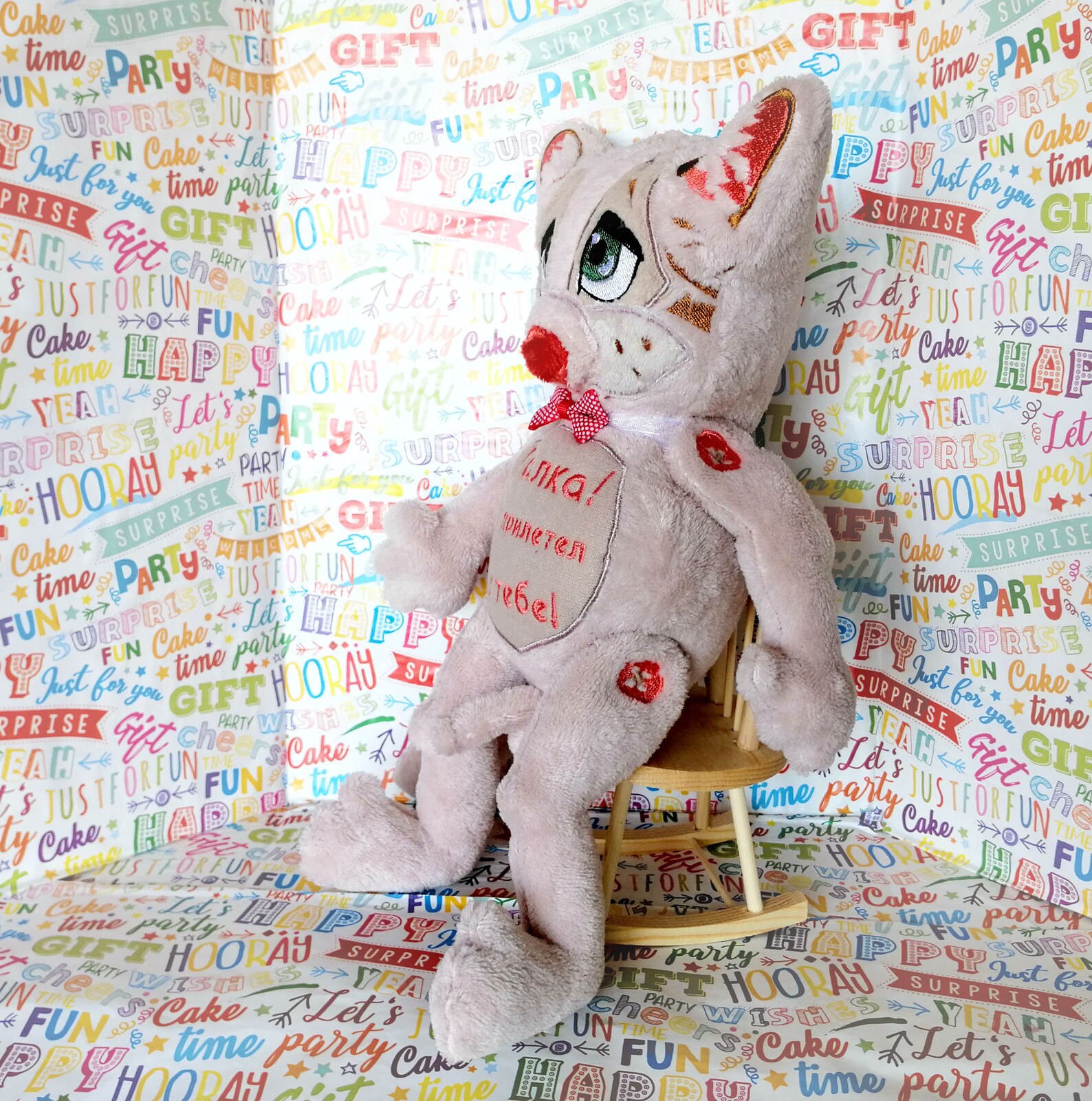 Personalized Adult Toy Sexy Teddy Bear Cat Etsy