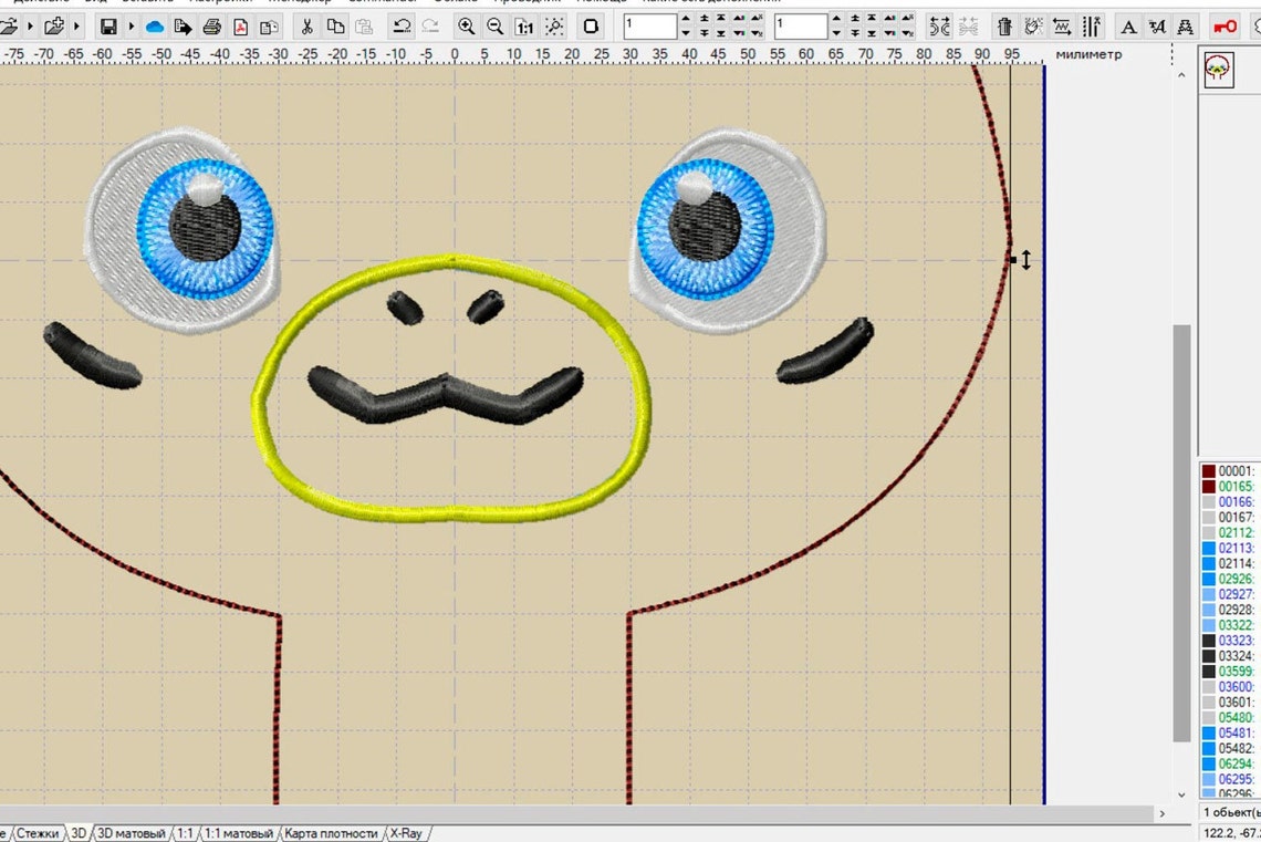 Plush Toy Based on a Drawing Custom Order - Etsy