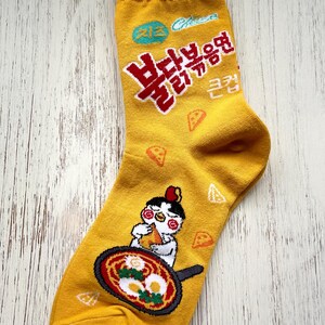 Korean Hot Spicy Fire Ramen Noodles Socks, Mid Calf Socks, Fast Food ...