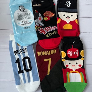 Soccer Players Gift, Messi Ronaldo Soccer Fan Socks, Low Cut Ankle ...