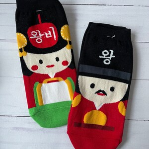 Soccer Players Gift, Messi Ronaldo Soccer Fan Socks, Low Cut Ankle ...