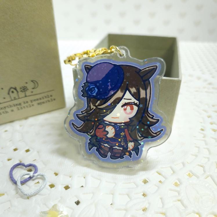 Umamusume Keychains - Etsy