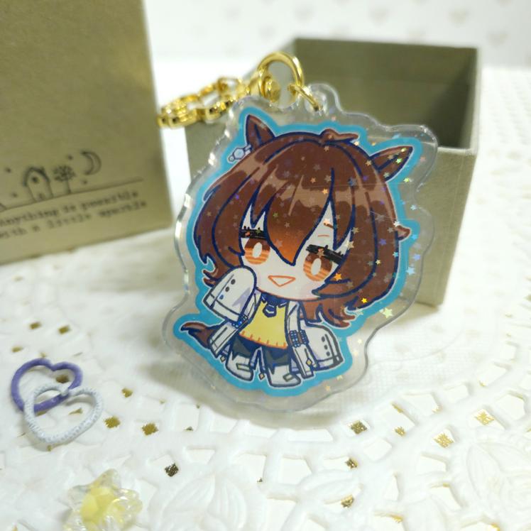 Umamusume Keychains - Etsy