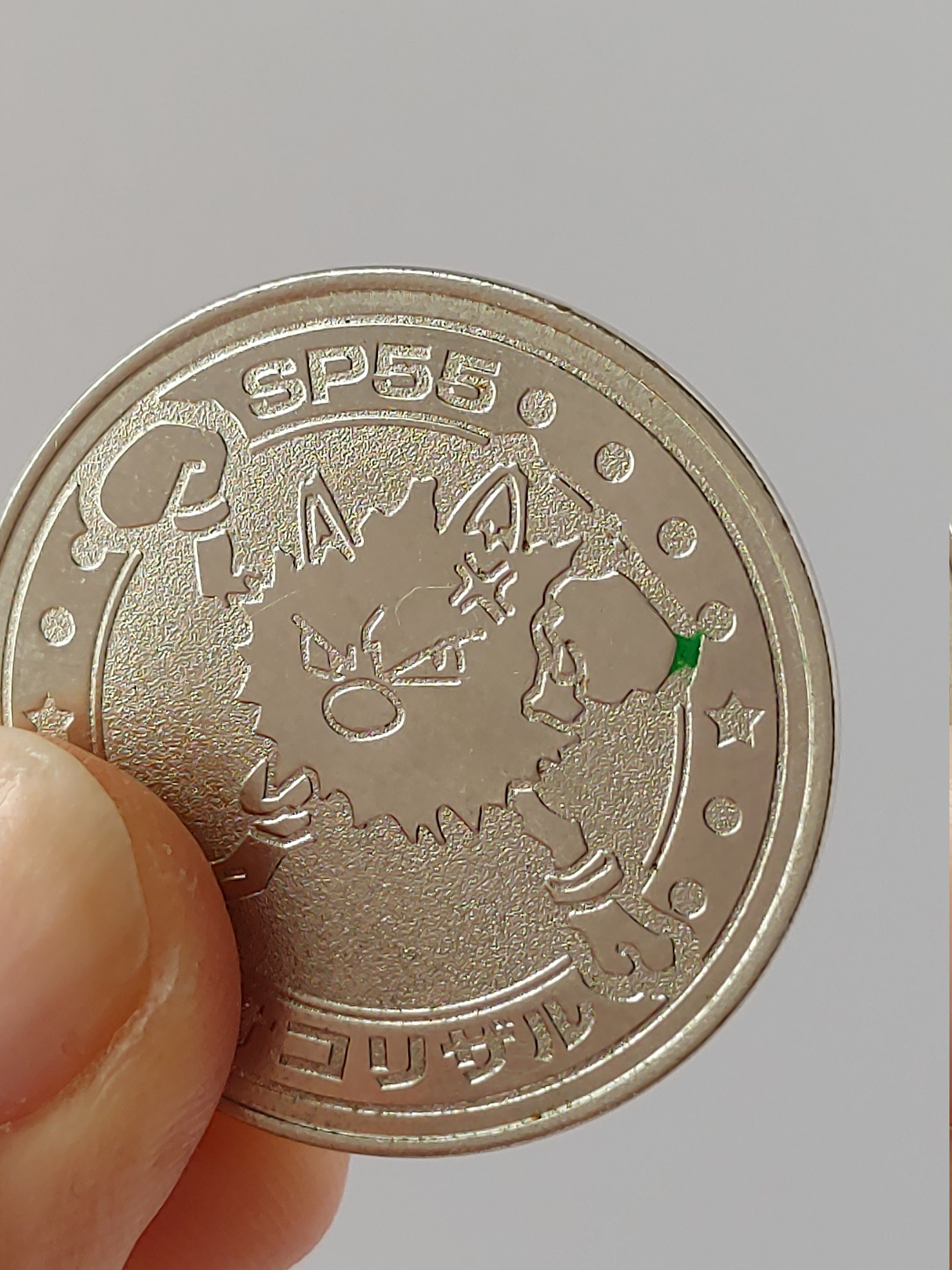 Pokemon Battle Medalcoin Primeape No.057 Food Toy Very Rare - Etsy