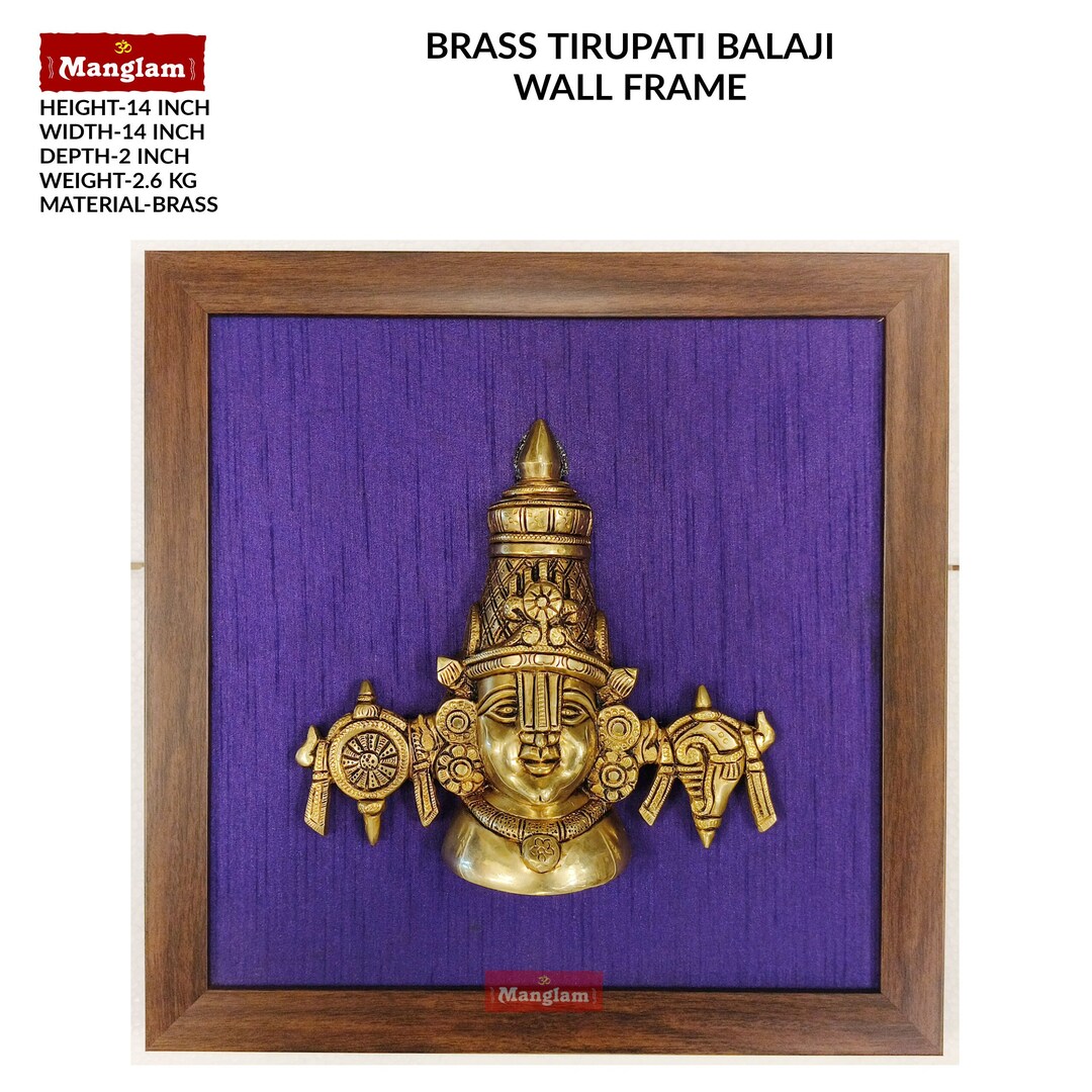 BRASS TIRUPATI BALAJI Frame - Etsy