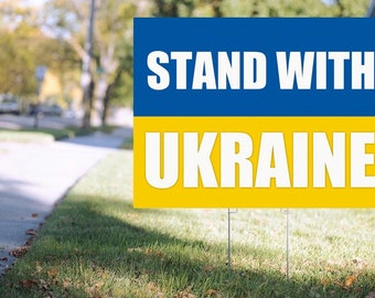 Fck Putin Yard Sign, Stand With Ukraine Yard Sign With H-stake, Ukraine ...