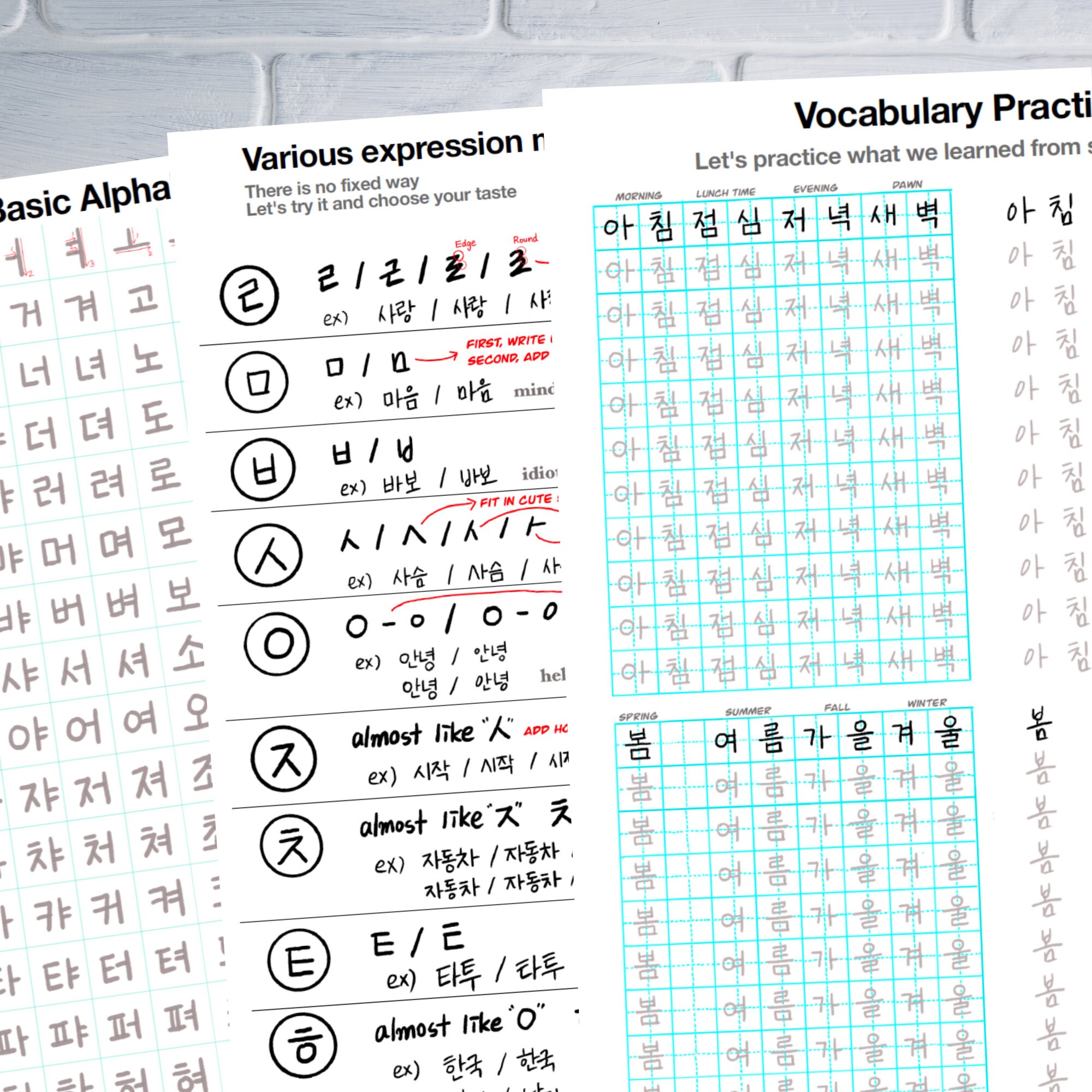 Korean Writing Hangul Real Handwriting Worksheet Not PC Font - Etsy