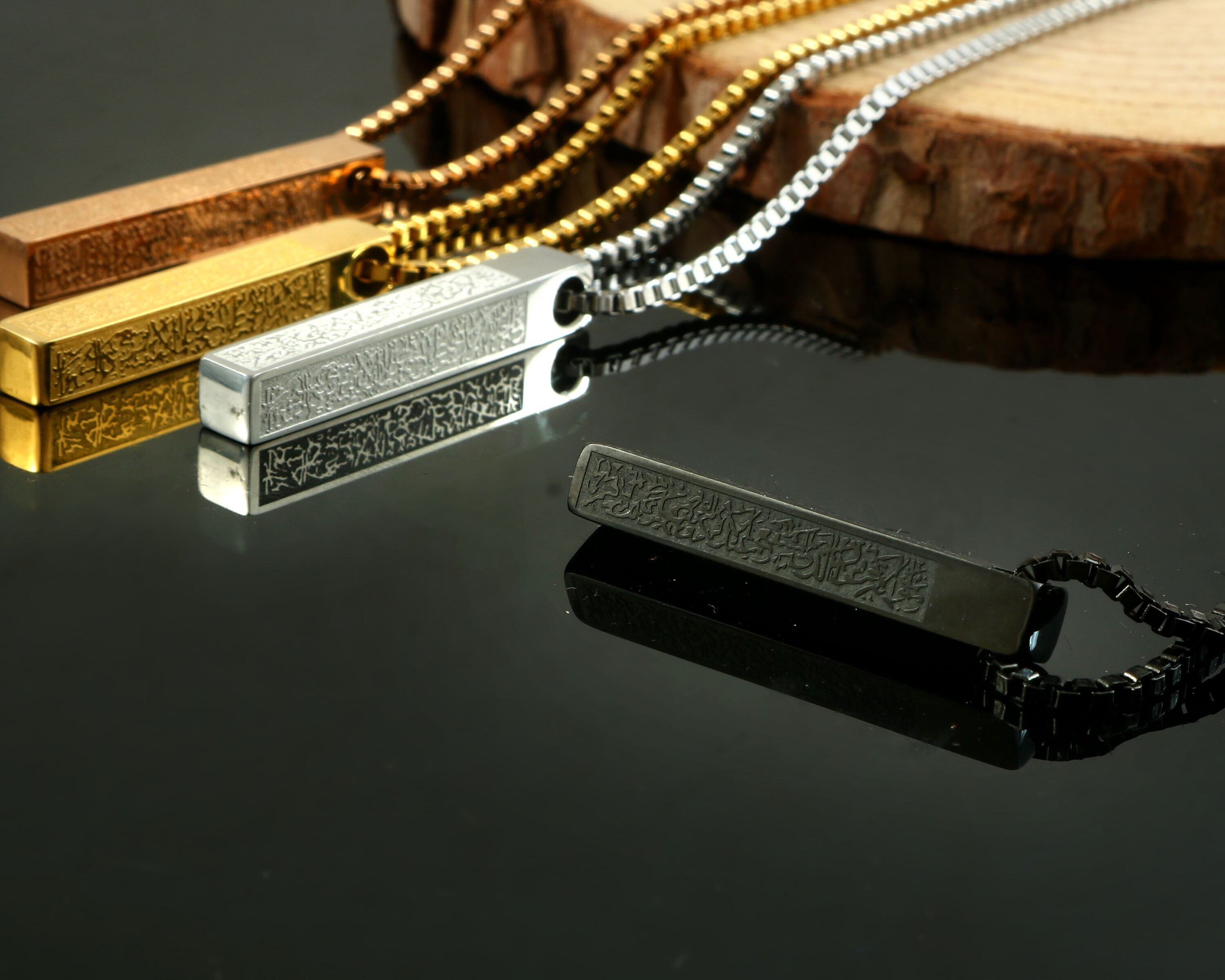 Ayatul Kursi Chamber Necklace, Ayat Al-kursi, Quran Verse for ...