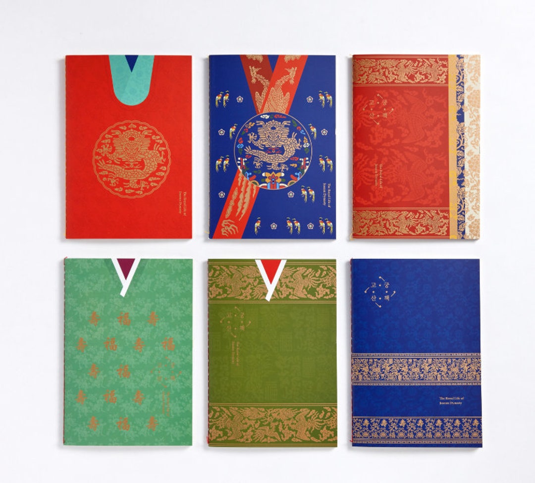 Korean Mini Notebook - Joseon Dynasty King Costume Cover Design ...