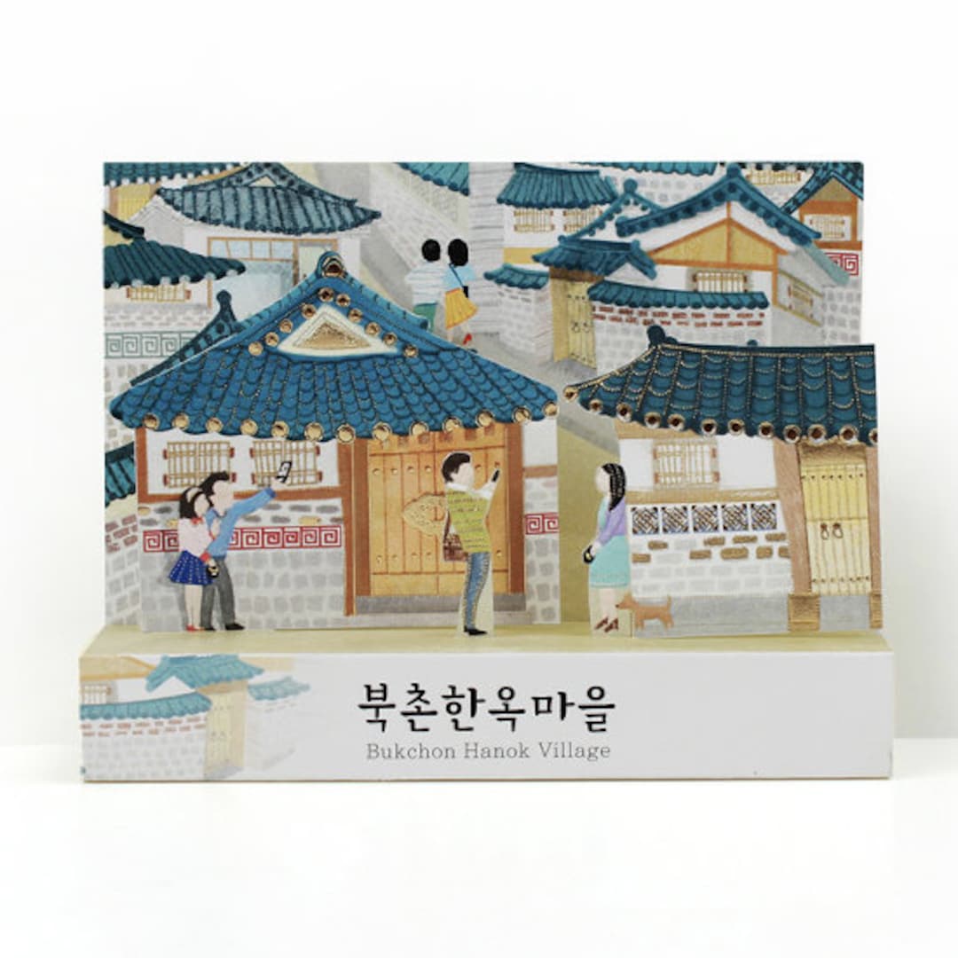 Seoul Tour Pop-up Card - Korean Souvenir, Kpop, Giftcard - Etsy