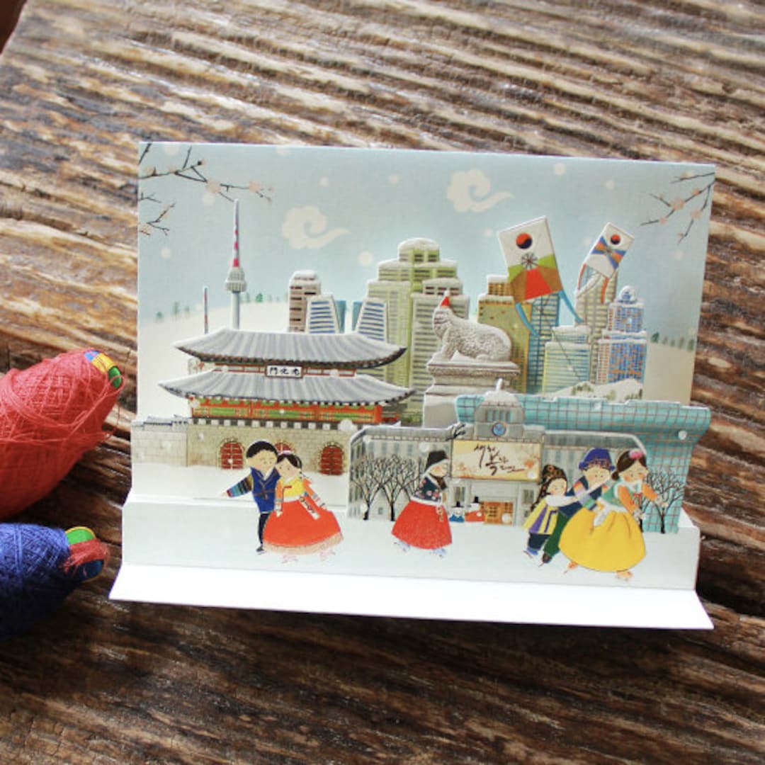 Korea Tour Pop-up Card Korean Souvenir Kpop Giftcard - Etsy