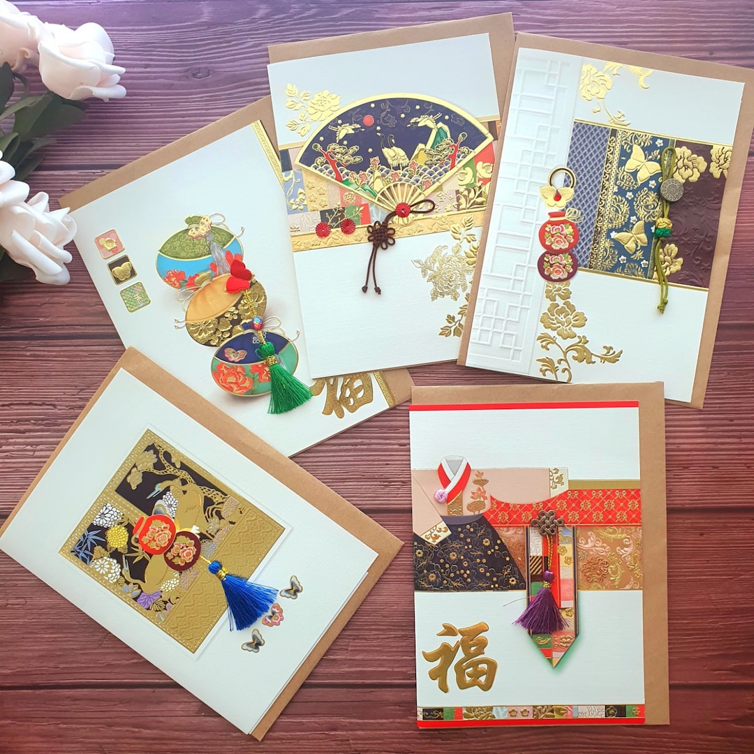 Korean Traditional Lucky Luxury Card - Etsy