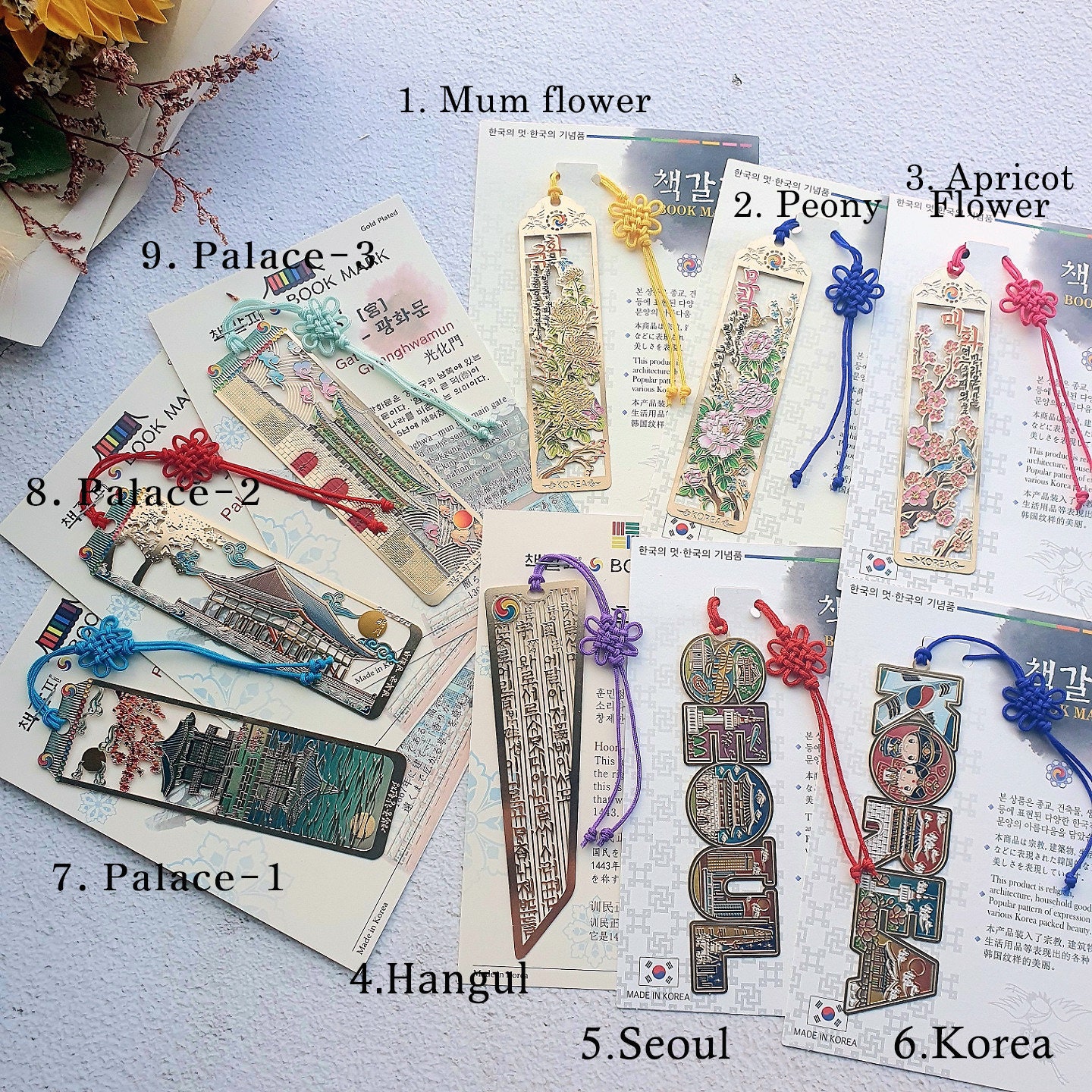 Korean Traditional Design Golden Color Bookmarks Korean - Etsy