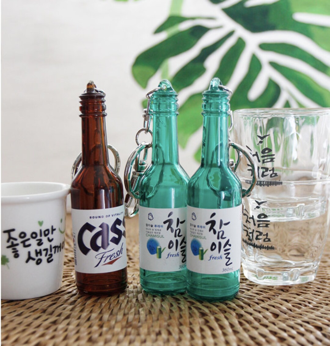 Korean Soju Beer Bottle Key Chain - Etsy
