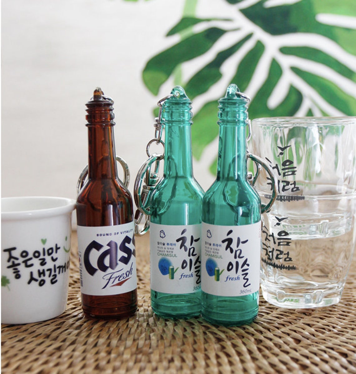 Korean Soju Beer Bottle Key Chain - Etsy