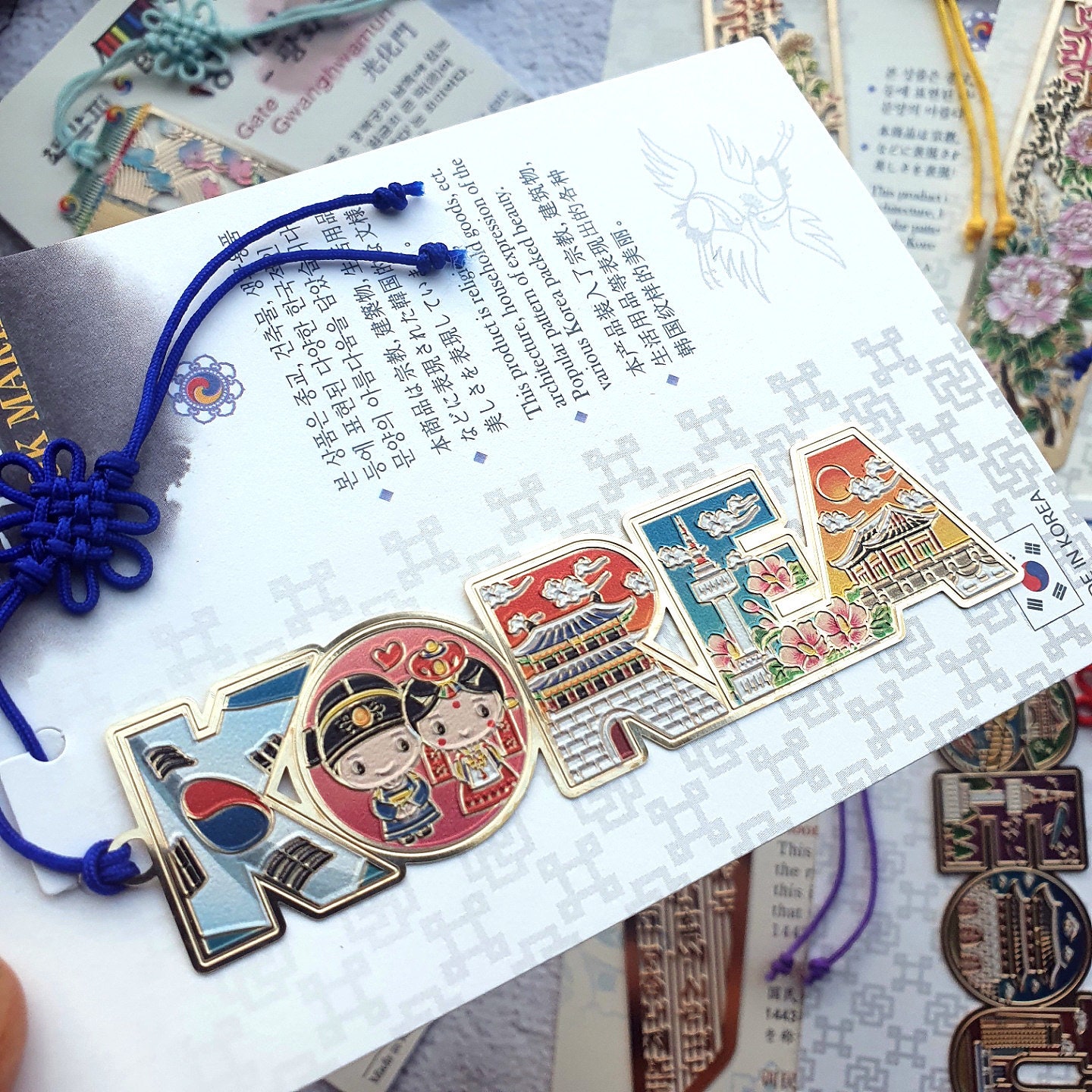 Korean Traditional Design Golden Color Bookmarks Korean - Etsy