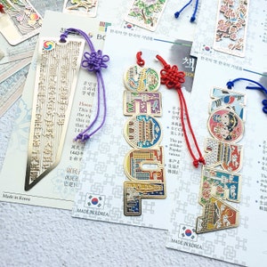 Korean Traditional Design Golden Color Bookmarks - Korean Gift ...
