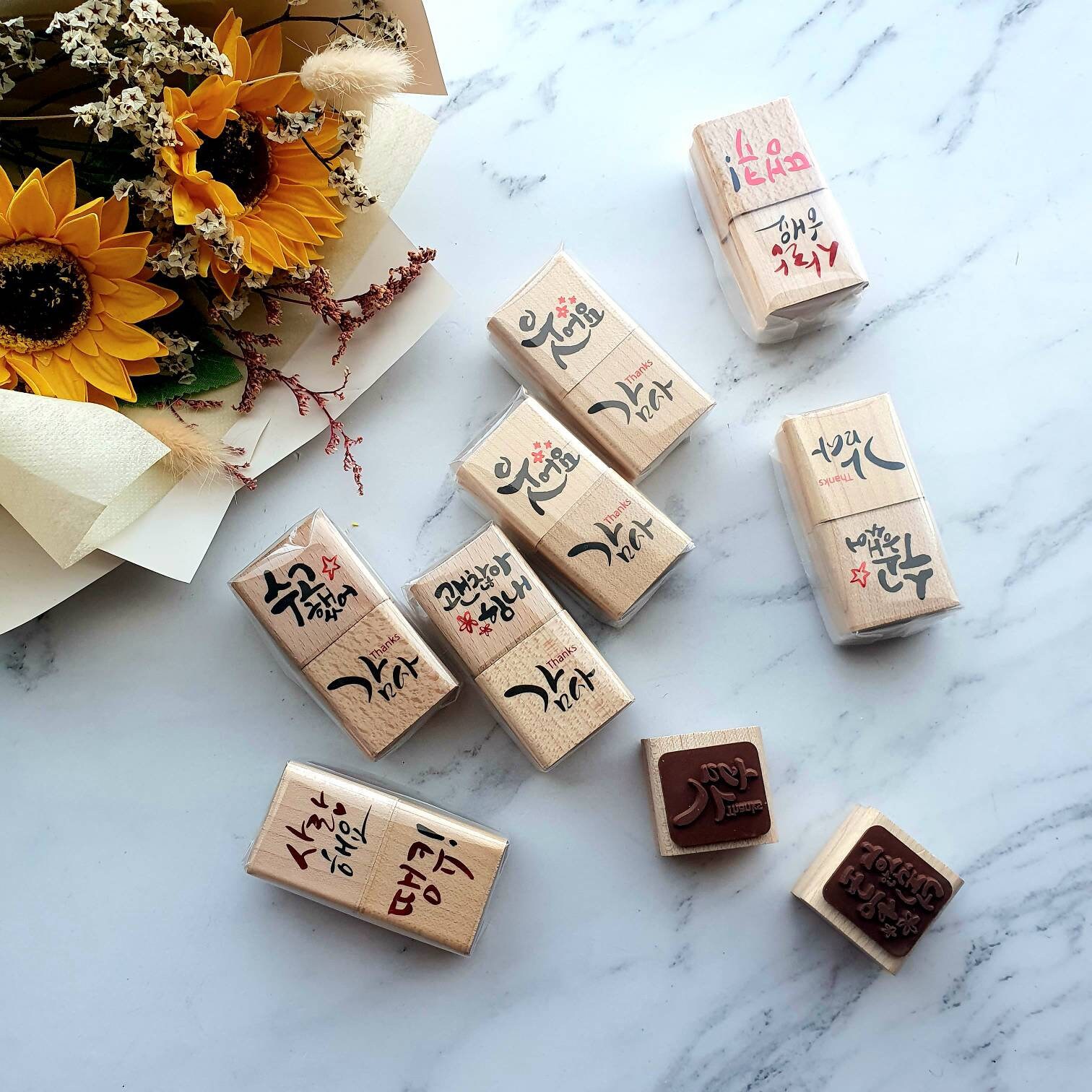 Korean Caligraphy Stamp Set - Etsy