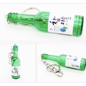 Korean Soju Beer Bottle Key Chain - Etsy