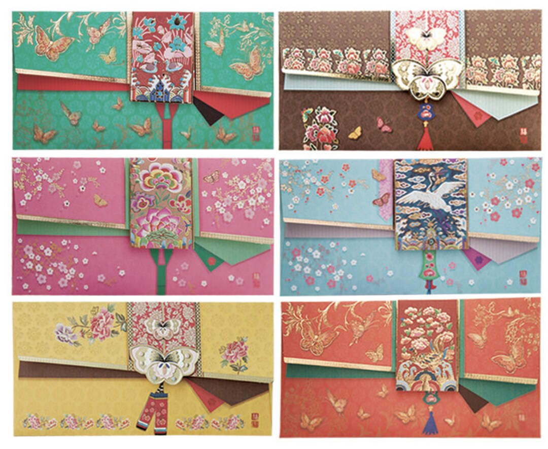 Korean Traditional Design Envelope + Paper - Etsy