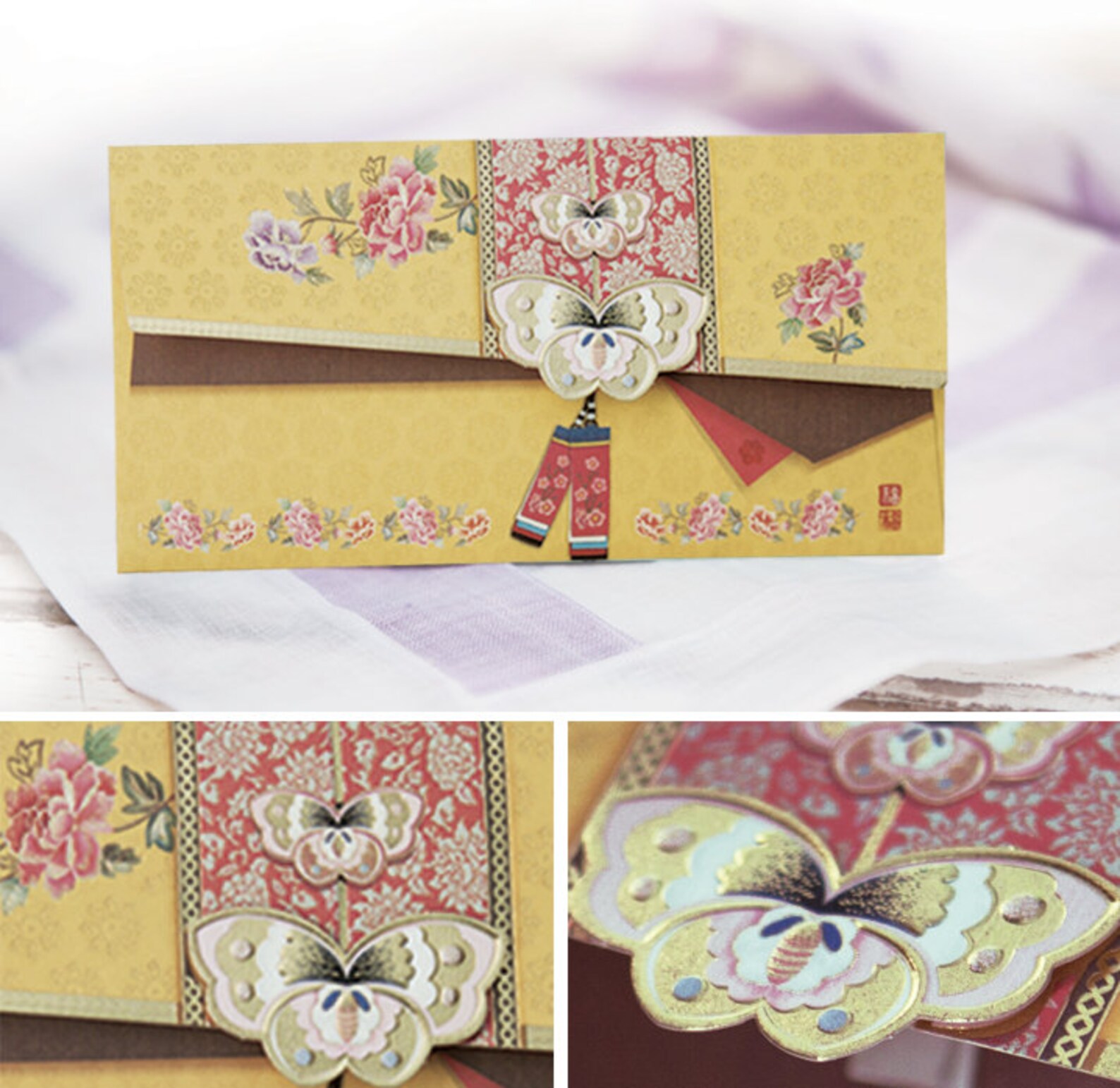 Korean Traditional Design Envelope + Paper - Etsy
