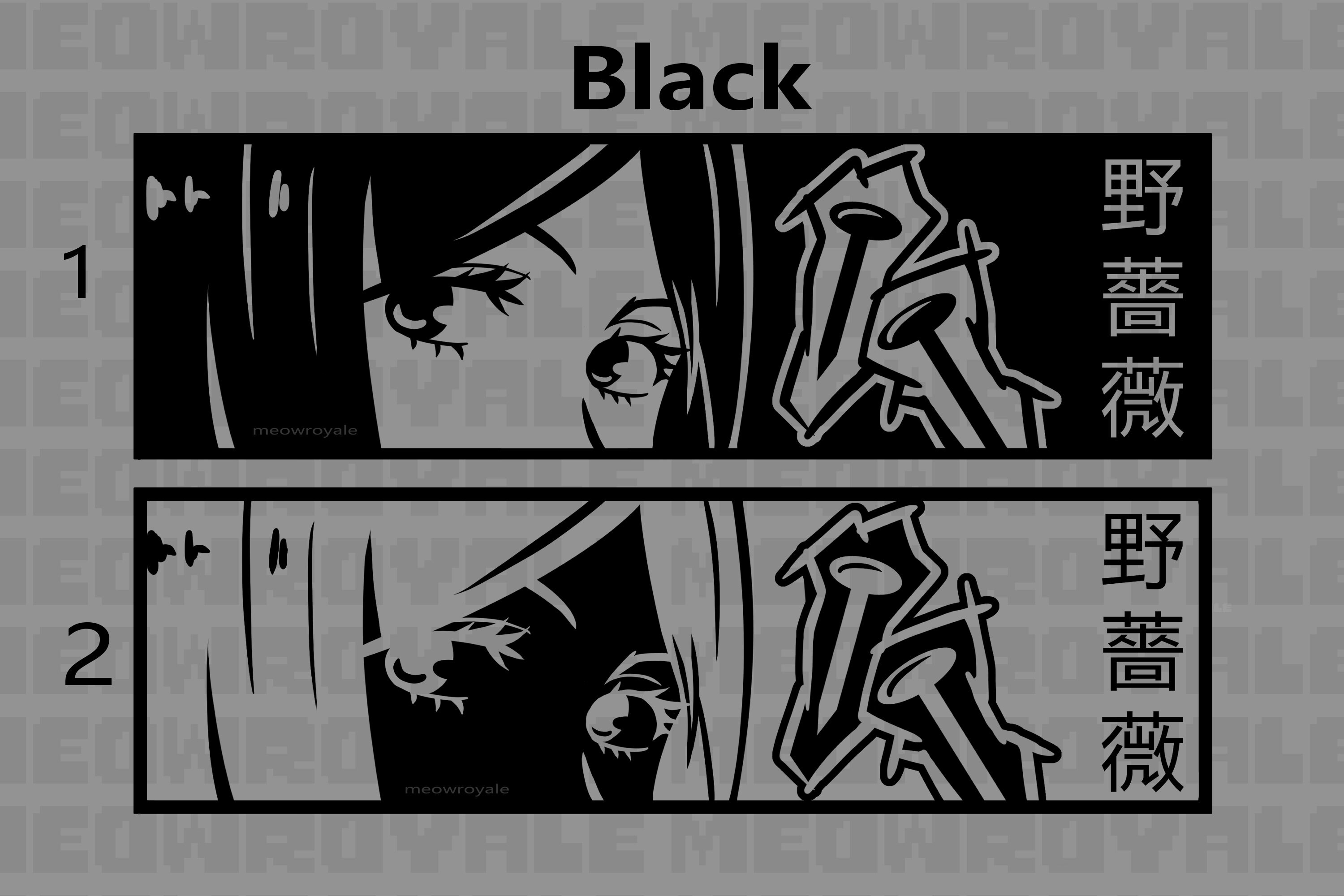 Hammer Vinyl Decal/ JJK / Sticker/waterproof - Etsy