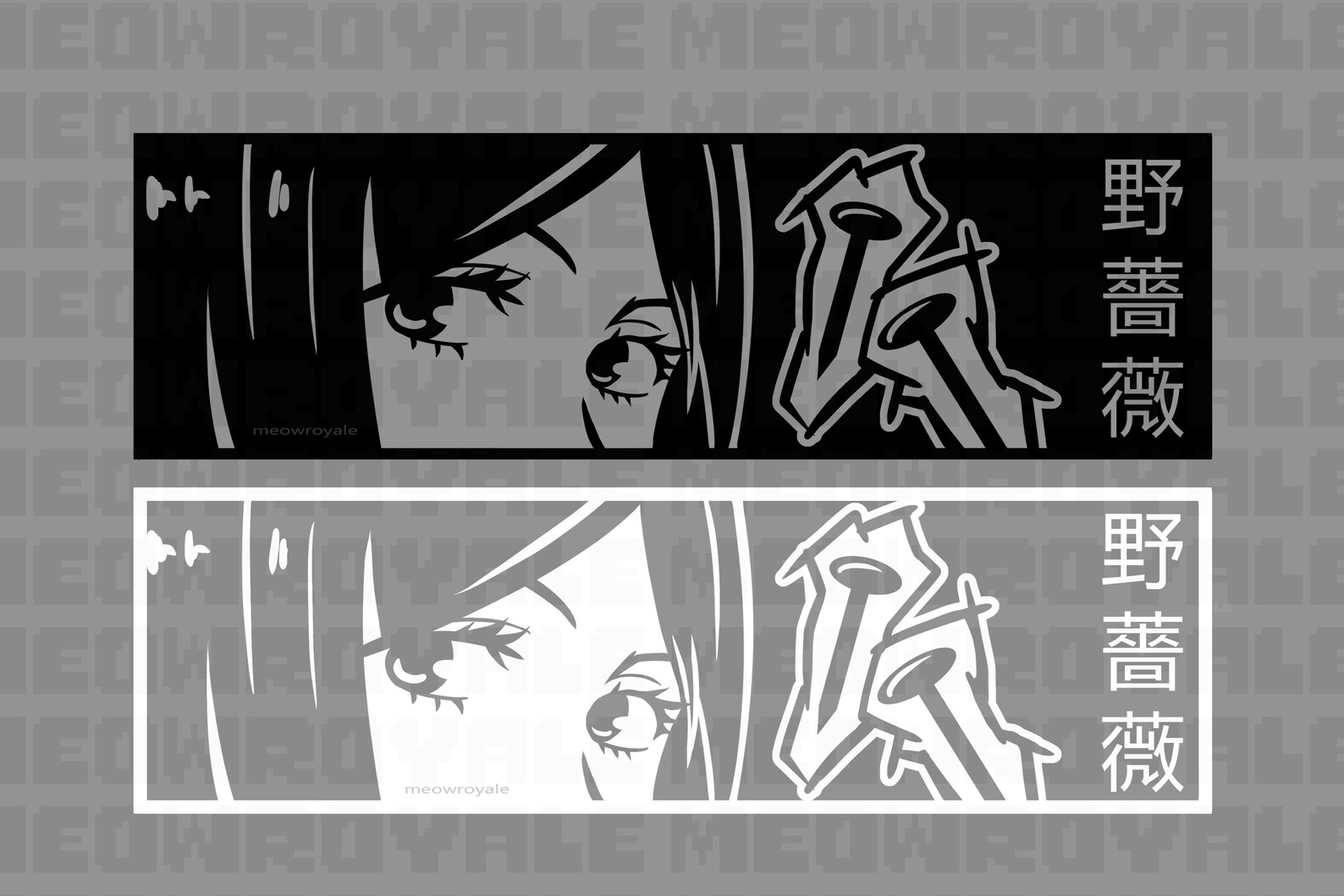 Hammer Vinyl Decal/ JJK / Sticker/waterproof - Etsy