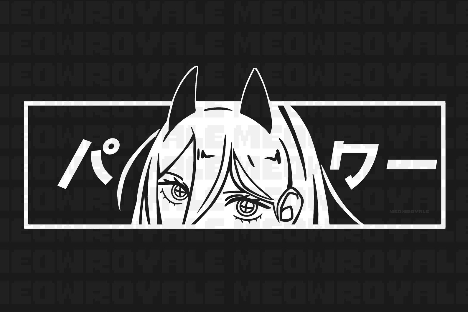 Power Vinyl Decal/ Chainsaw man/Sticker/Waterproof | Etsy