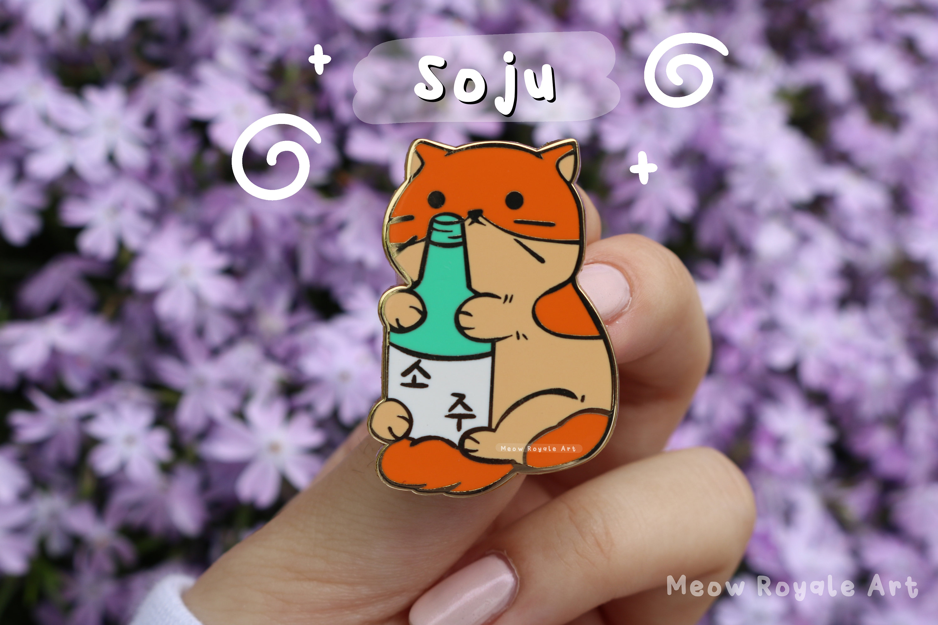 Bubble Tea and Soju Cat Enamel Pin/ Boba/ Cute/ Kawaii/yakult/ramune - Etsy