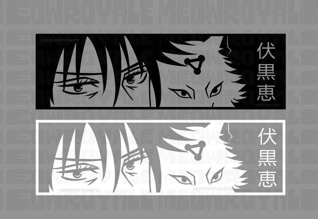 Divine Dog Vinyl Decal/ Sticker/waterproof - Etsy