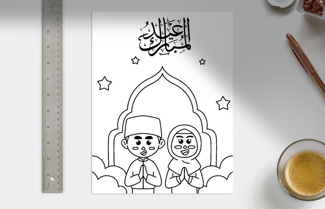 Eid Adha Coloring Page for Kids - Etsy