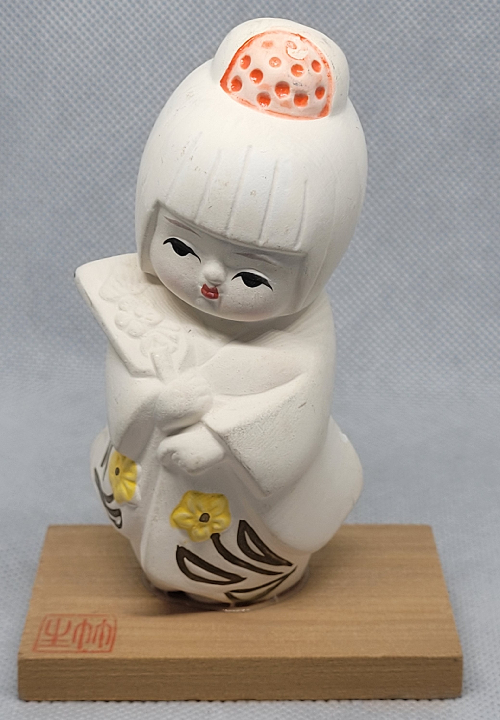 Hakata Doll - Etsy Hakata Doll - Etsy
