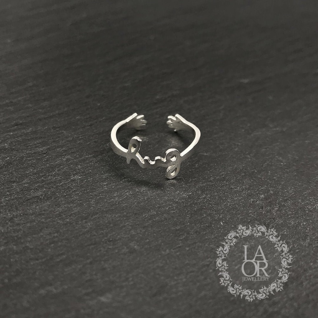 Silver "hug" Script Ring | Hug Adjustable Finger Ring | Arm-wrap-around ...