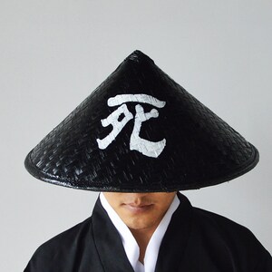 Cone Black Bamboo Japanese Hat Samurai Hat White Characters on the ...