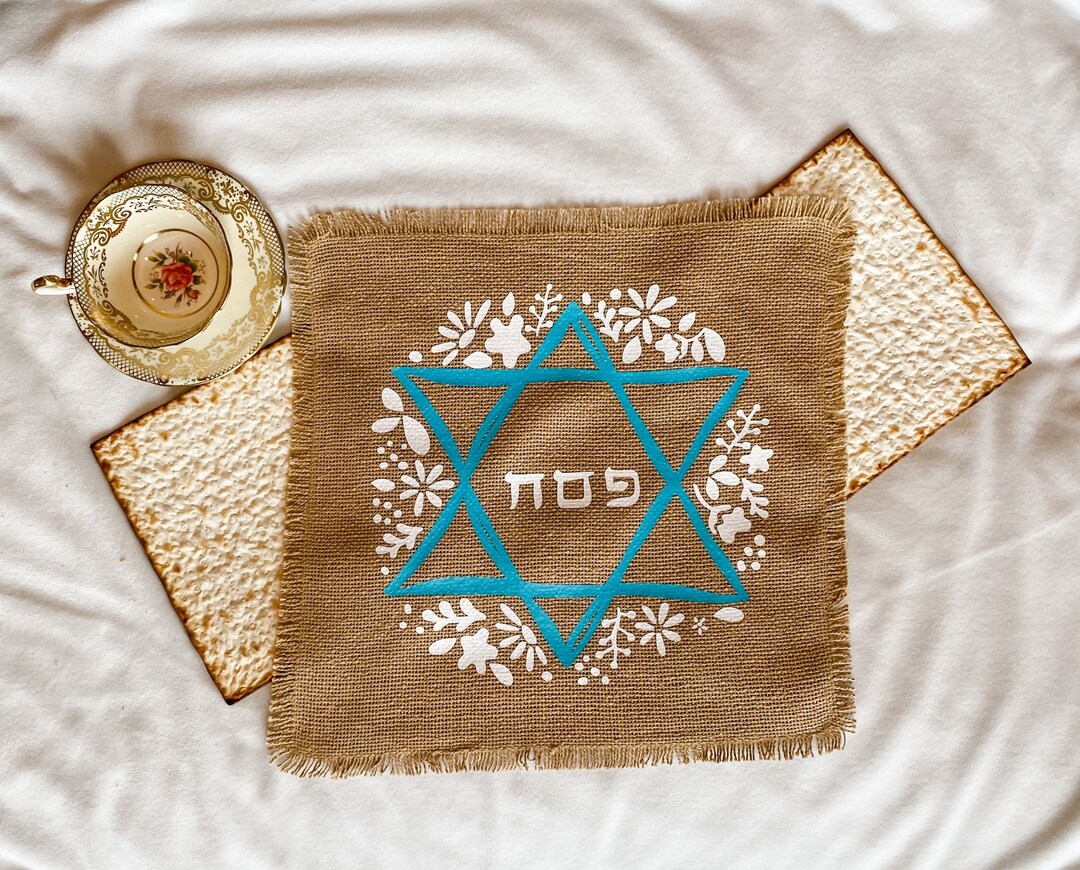 Trendy Passover Matzah Cover, Pesach, Seder, Cute Passover, Jewish ...