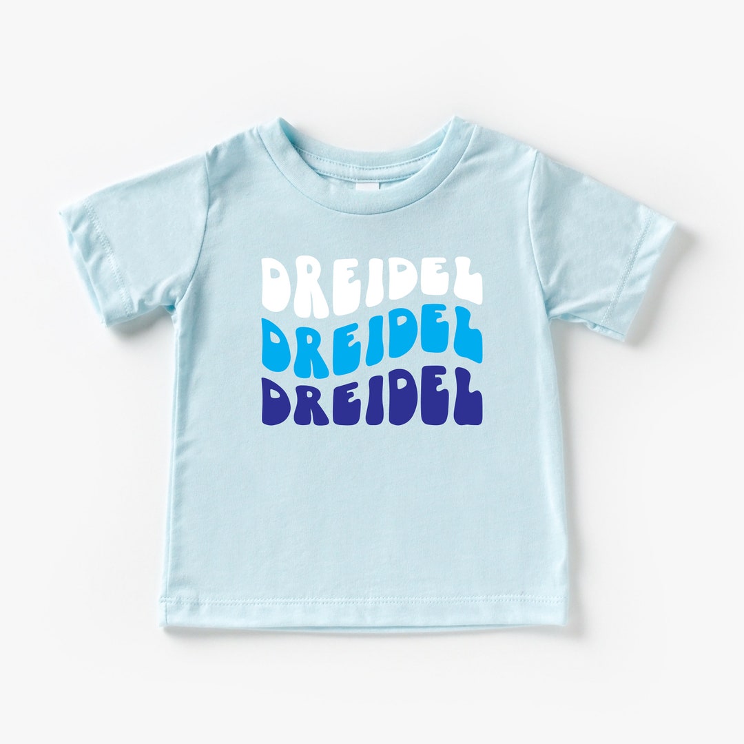 Dreidel Dreidel Dreidel Kids Tshirt, Jewish Toddler, Jewish Baby ...