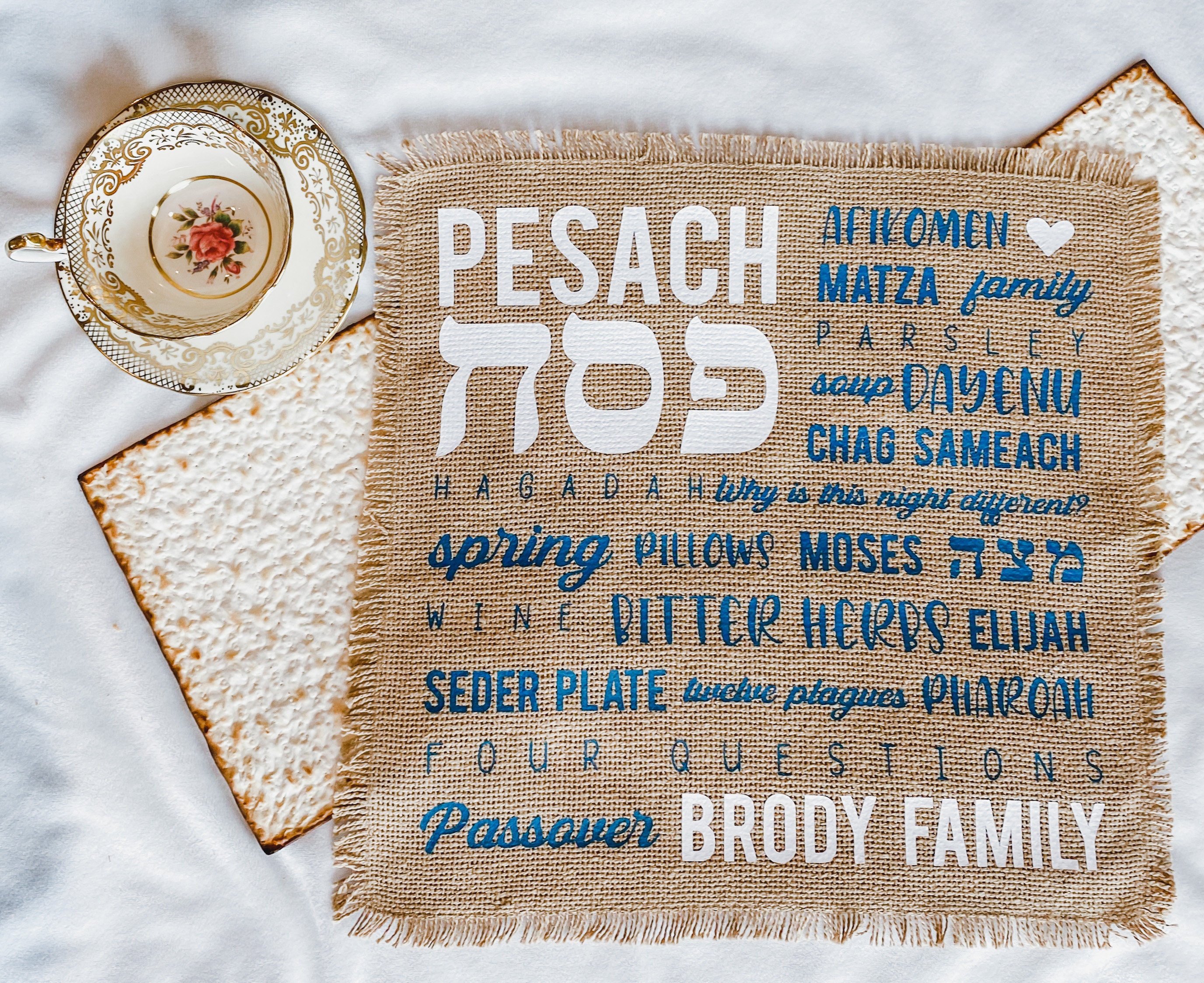 Passover Matzah Cover Burlap | Seder Table Decor | Jewish Holiday ...
