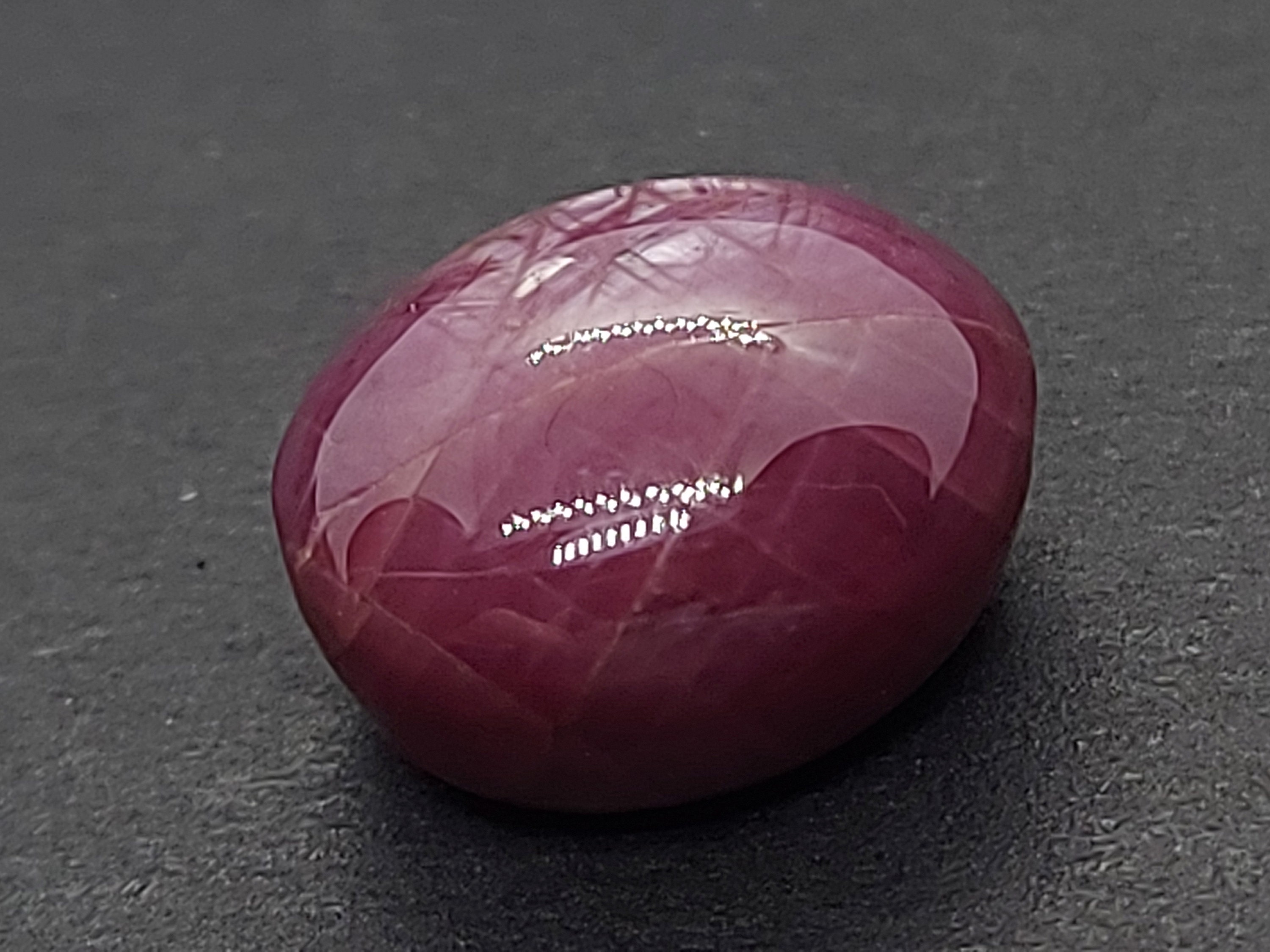 Natural Star Ruby Gemstone - Loose Ruby Cabochon 9.85 CTS - Oval 12 X ...