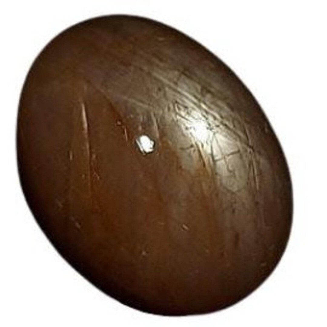 Huge Natural Star Sapphire Cabochon - Loose Yellow Sapphire Gemstone 19 ...