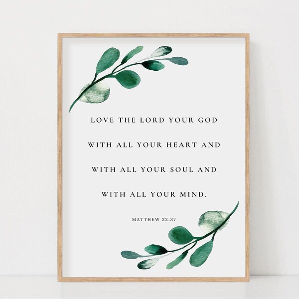 The Lord Your God - Etsy