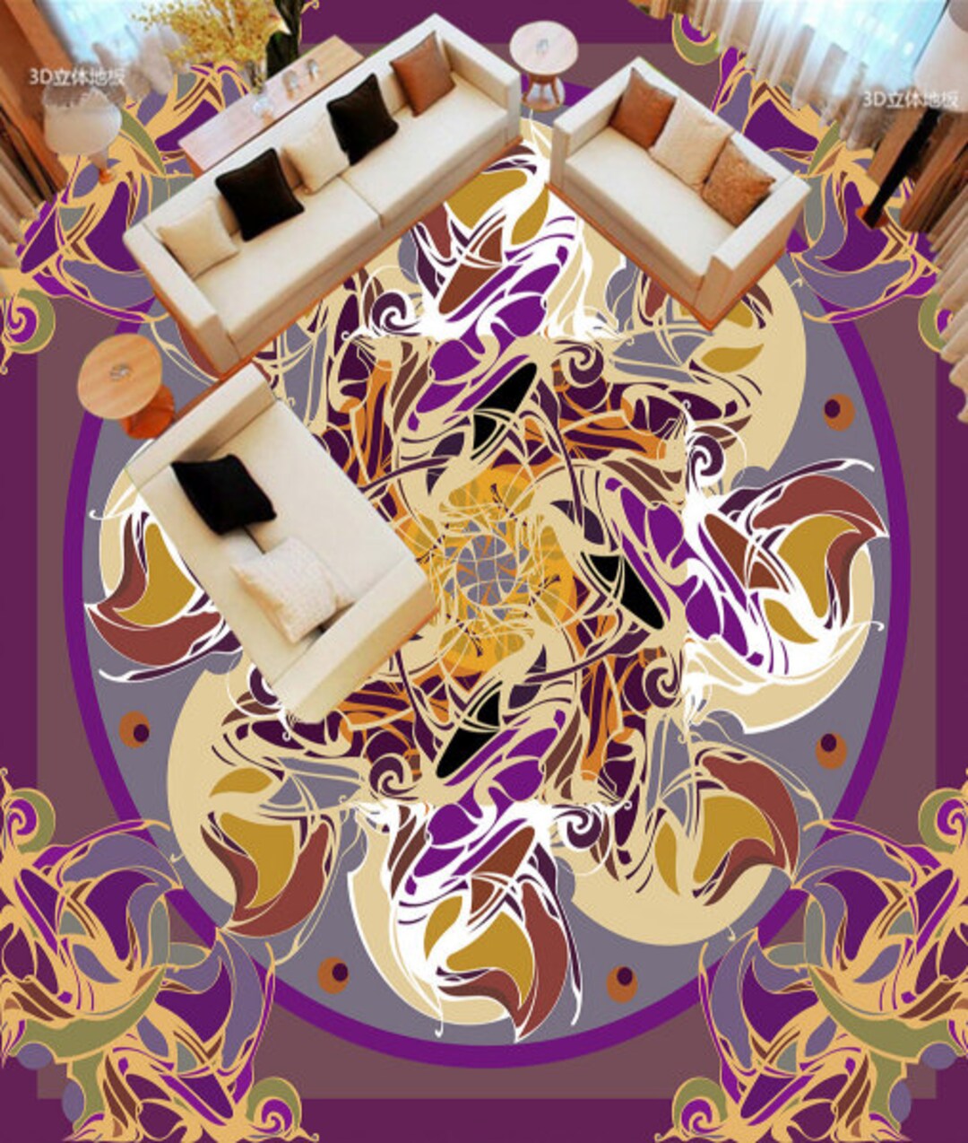 3D Yellow Pattern 0248 Floor Wallpaper Murals Self-adhesive Removable ...