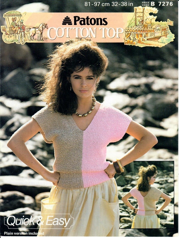 Patons 7276 Vintage 1983 Women's V-neck Cap Sleeve - Etsy