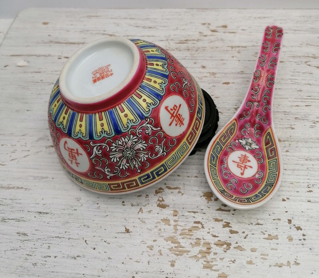 Set of Chinese Soup Bowl and Spoon,red Mun Shou Chinese Noodle Soup ...