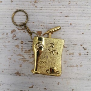 Vintage Lighters, Funny Shapes Lighters, Unique Shape Lighter ...