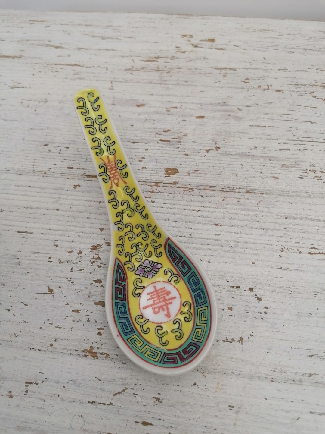 Vintage Chinese Rice Noodle Soup Spoonmun Shou Chinese - Etsy