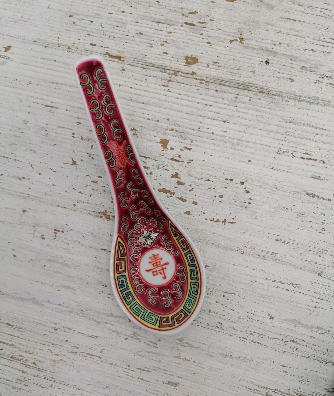 Vintage Mun Shou Porcelain Soup Spoon Hand Painted Noodle - Etsy
