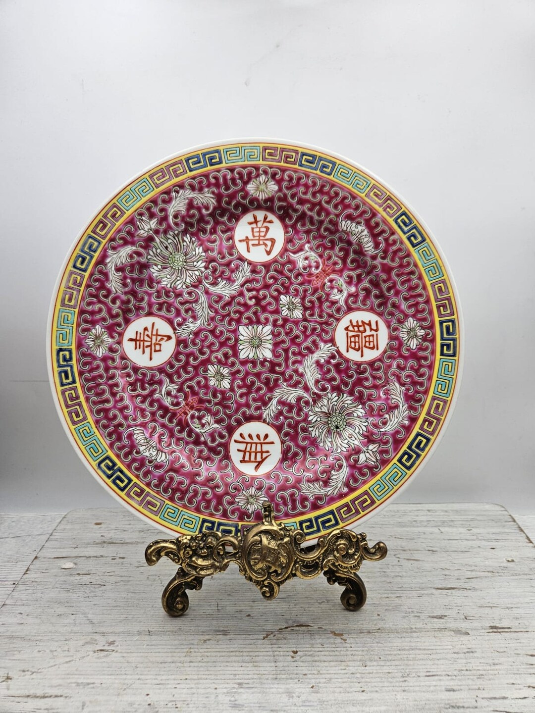 Vintage Chinese 10"mun Shou Collection Plate, Chinese Mun Shou Decor ...